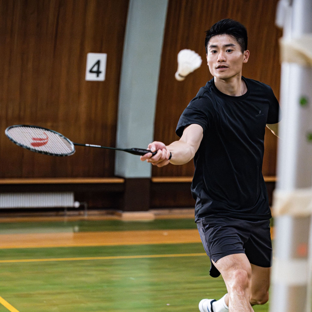 BF Green – Basic Feather